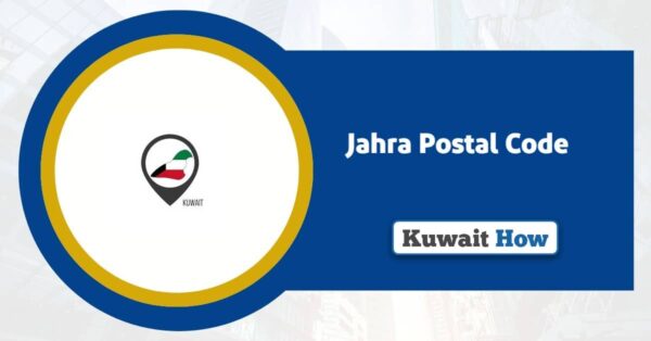 Fahaheel Postal Code: Never Miss A Delivery Again - Kuwait How