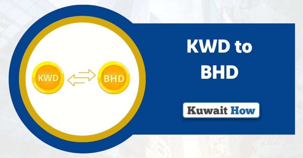 KWD to BDT Today: Convert Kuwaiti Dinars to Bangladeshi Takas