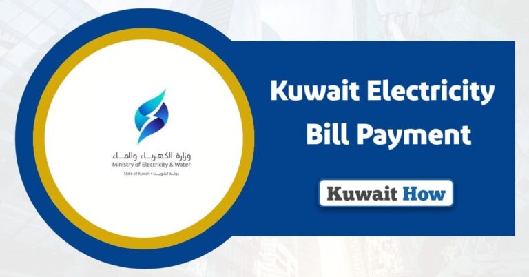 Kuwait Emergency Numbers 2025: All You Need to Know
