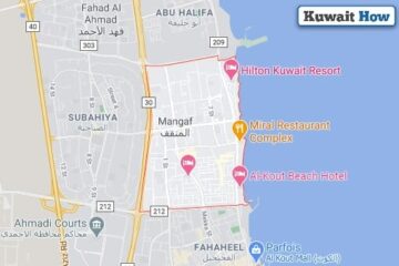 Mangaf Postal Code: Use Correct Al Mangaf Zip Codes - Kuwait How