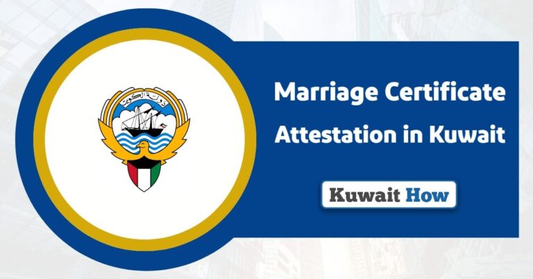 How to Get Birth Certificate in Kuwait? An Easy Guide