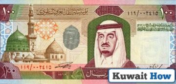 KWD to SAR Today: Convert Kuwaiti Dinars to Saudi Arabian Riyal