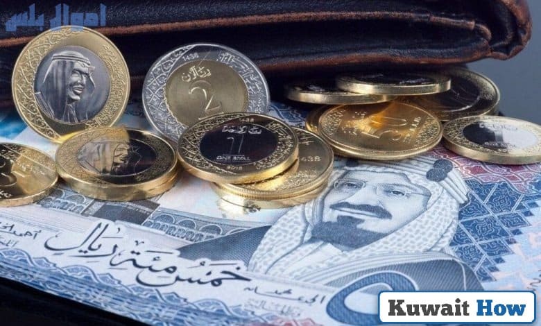 KWD to SAR Today: Convert Kuwaiti Dinars to Saudi Arabian Riyal