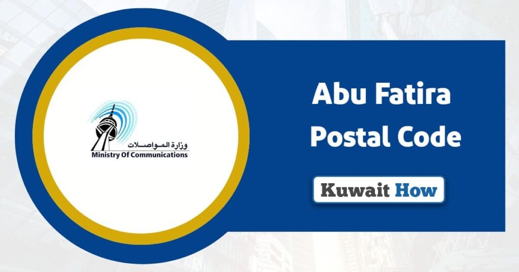 Farwaniya Postal Code: All Zip Codes of Al-Farwaniya Governorate ...