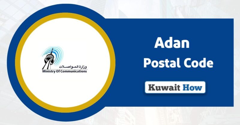 Jabriya Postal Code: Find Your Exact Zip Code Today - Kuwait How