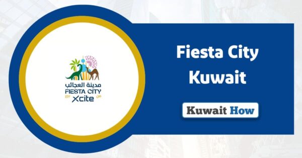 portal.csc.gov.kw English Portal Link - Kuwait How