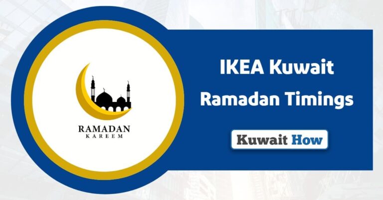 IKEA Kuwait Ramadan Timings 2025