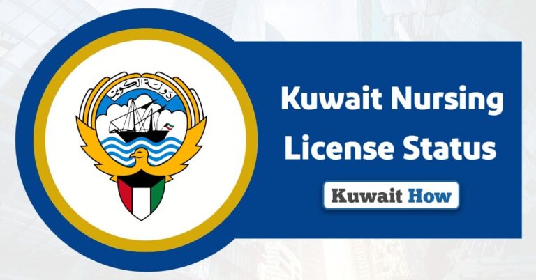 111 Kuwait Number: Here's What You Should Know