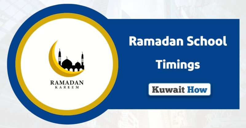 ABK Bank Ramadan Timing 2026 - Kuwait How