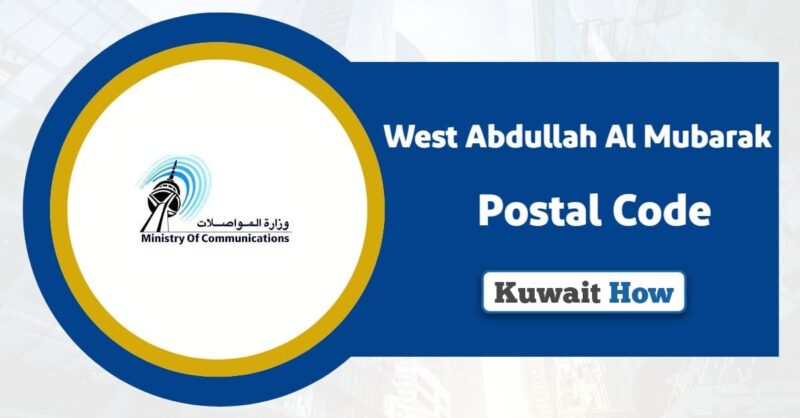 Kuwait City Postal Code: A Complete List Of Zip Codes - Kuwait How