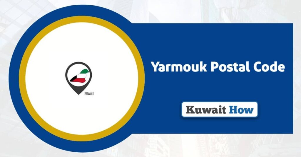 Postal Codes - Kuwait How
