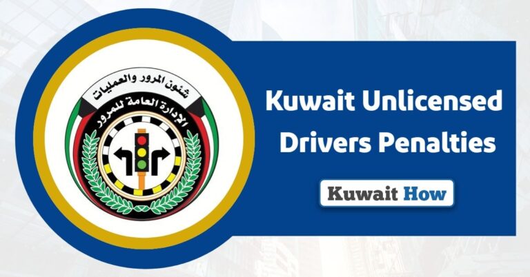 Kuwait Residency Renewal Online 2025: A Step-By-Step Guide