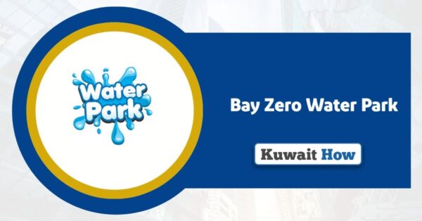 portal.csc.gov.kw English Portal Link - Kuwait How