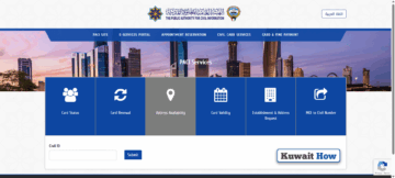 Kuwait Civil ID Address Check 2026: A Step-by-Step Guide