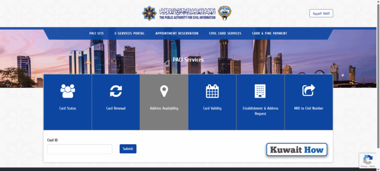 Kuwait Civil ID Address Check 2026: A Step-by-Step Guide
