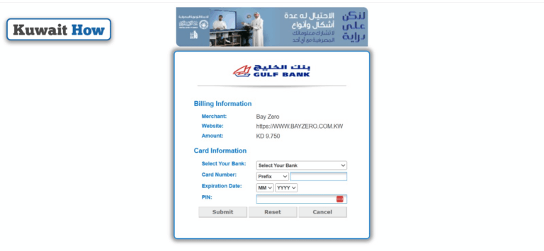 Bay Zero Kuwait 2025: Tickets, Timings, Location & More