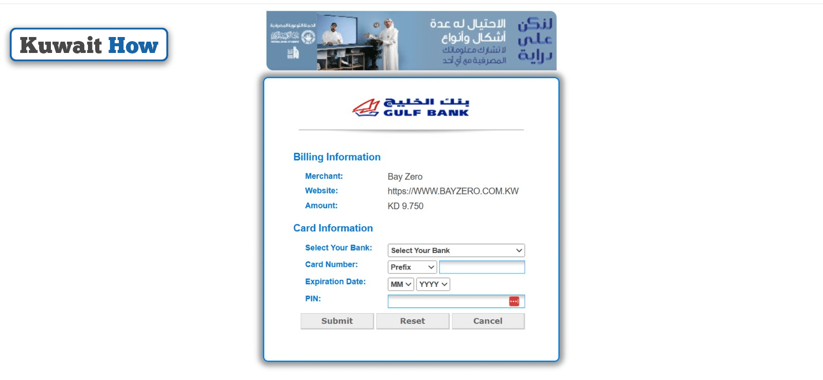 Bay Zero Kuwait 2025: Tickets, Timings, Location & More