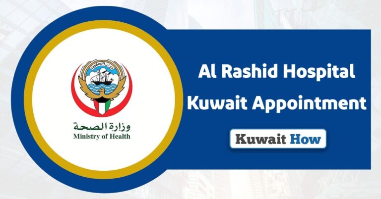 Kuwait Emergency Numbers 2025: All You Need to Know