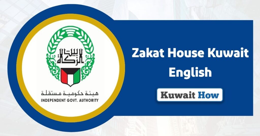 Spain Visa From Kuwait 2026: A Comprehensive Guide
